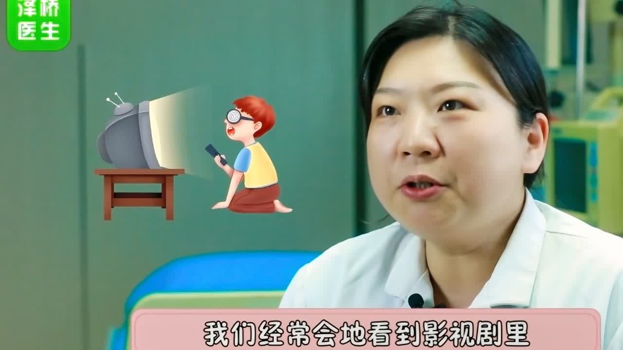 当你的孩子咳嗽时诊断为支气管炎 你知道是怎么来的吗