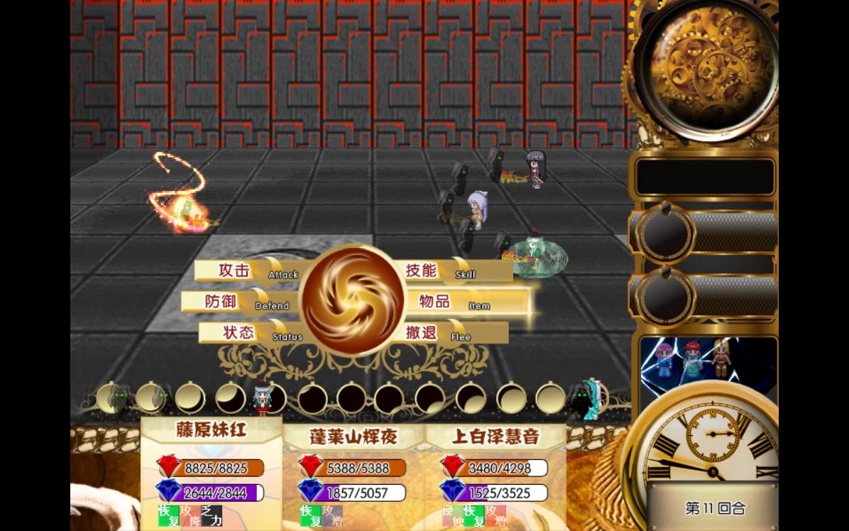【东方年代记TE线(2.02)】这个学校的事真多···