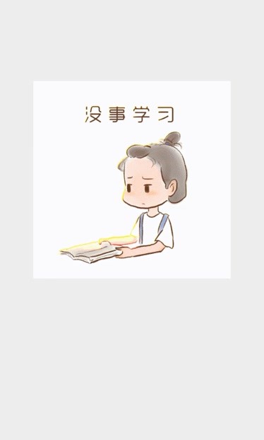 21春南开Python编程基础在线作业参考答案第一章