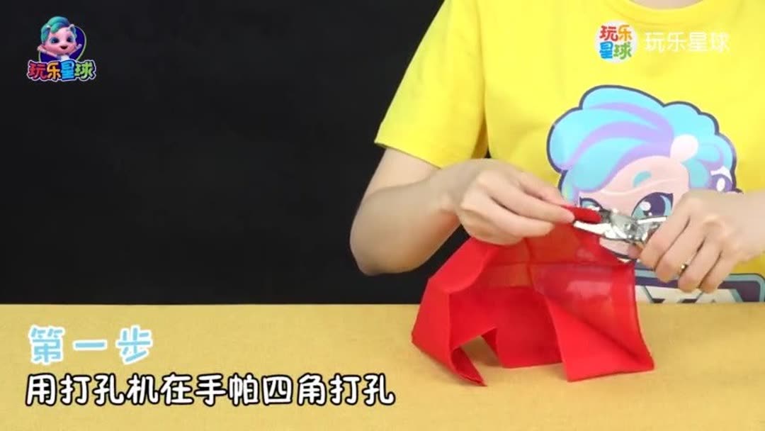 物理早教：幼儿手工制作神奇的降落伞