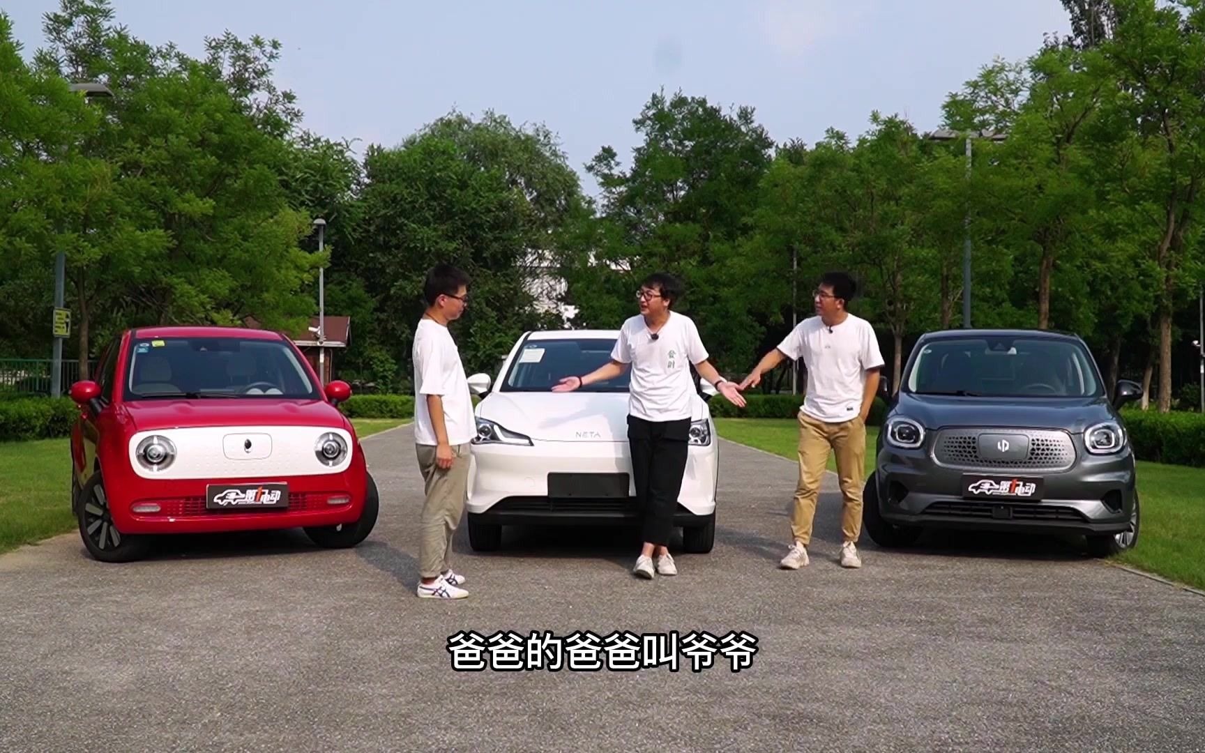 既便宜还要好?花几万块就能给媳妇送的七夕节礼物