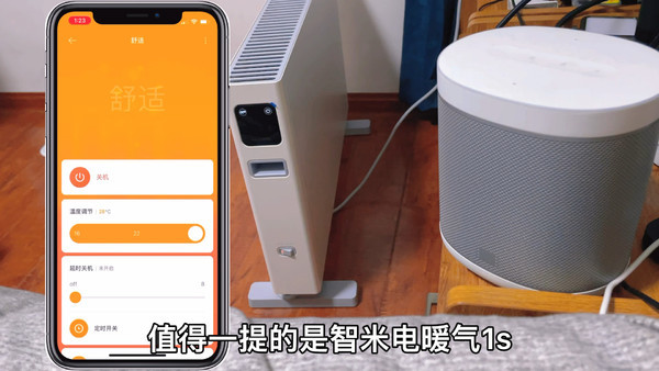 电暖器2200w一小时几度电