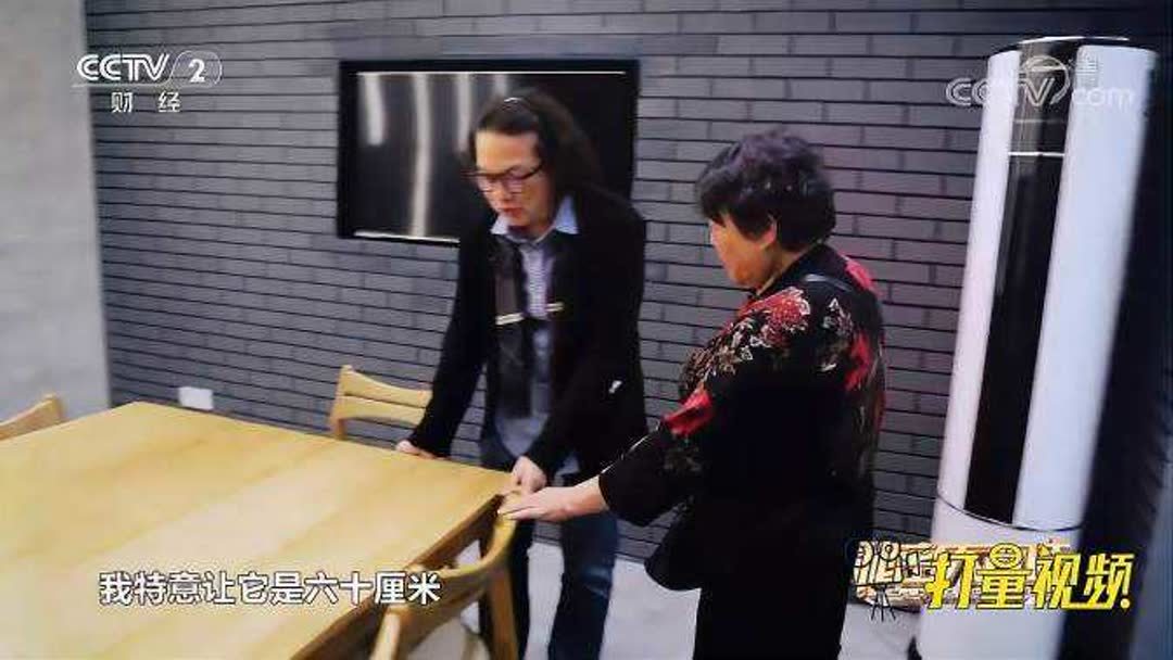 "奶奶厨房"焕然一新,半开放式厨房更适合老人交流|秘密大改造