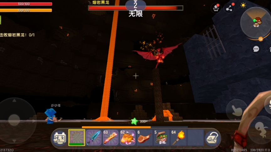 迷你世界10倍爆率生存1