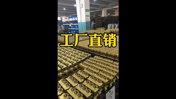 高压清洗机工厂店,临沂亿露公司