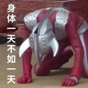 痛风石有救啦！ 