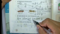 五年级下册数学分数与小数的转化