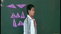 《三角形的分类》四年级数学(小学四年级数学优质课公开课教学观摩...