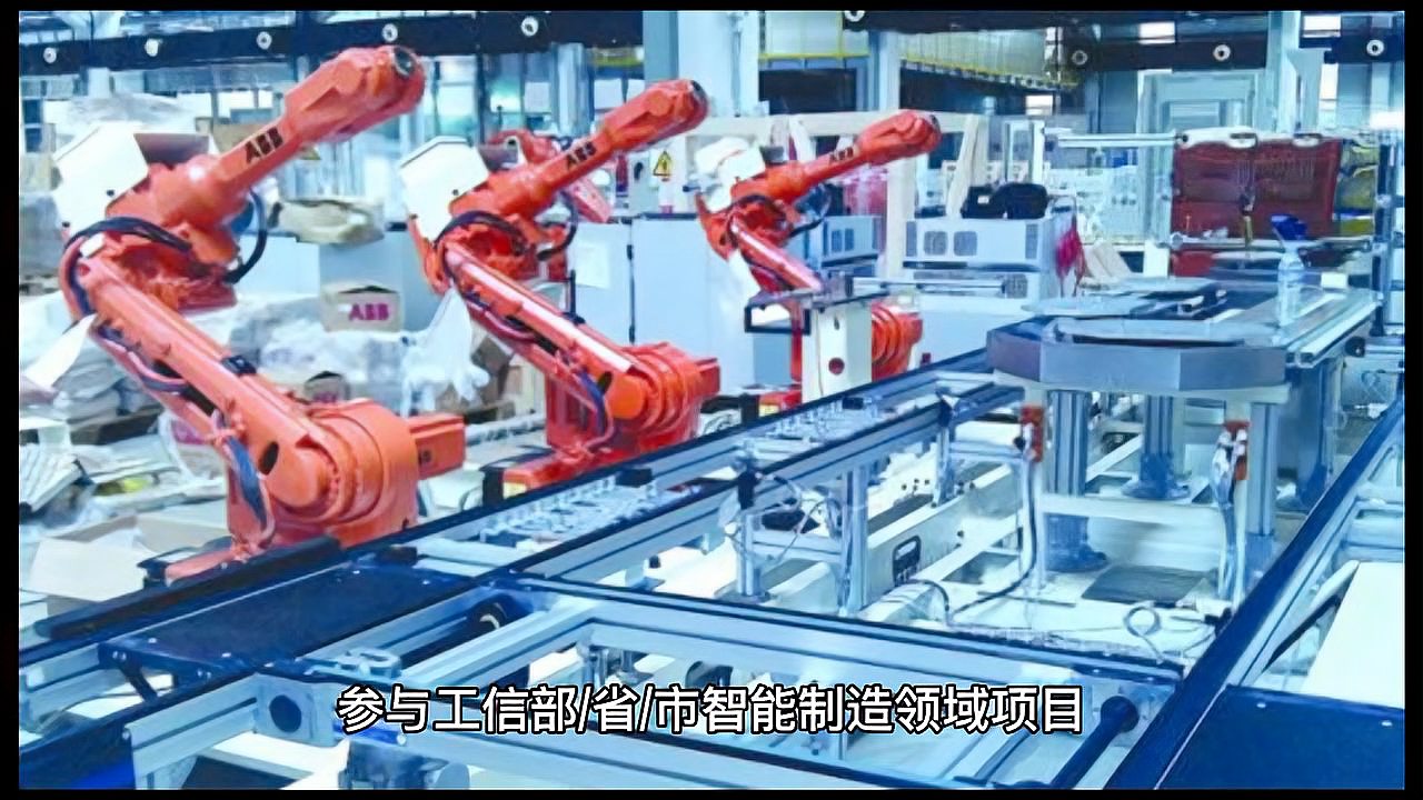 智能制造CMMM评估可以带来什么收益