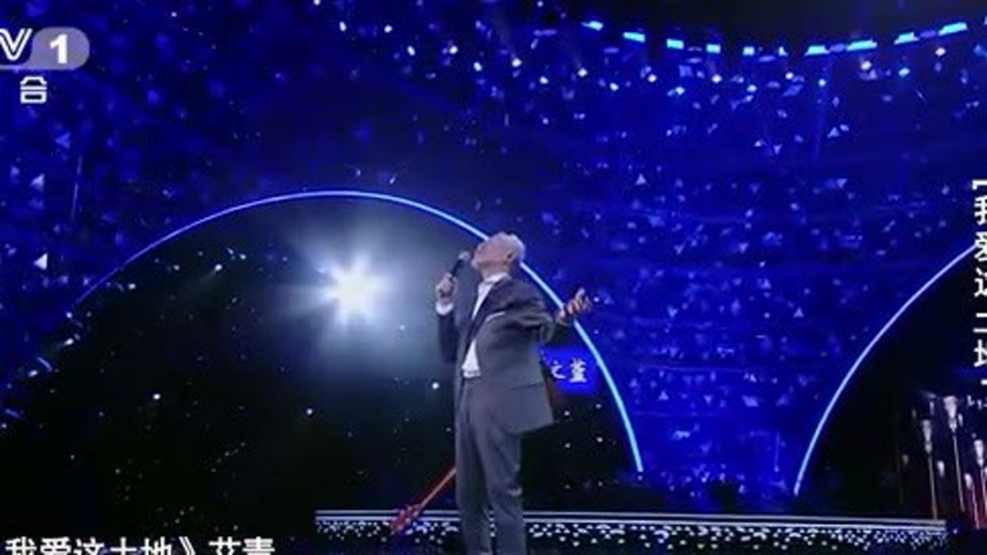 经典咏流传之精编:凤凰传奇铿锵献唱抒胸怀 陈彼得为诗谱曲传经典