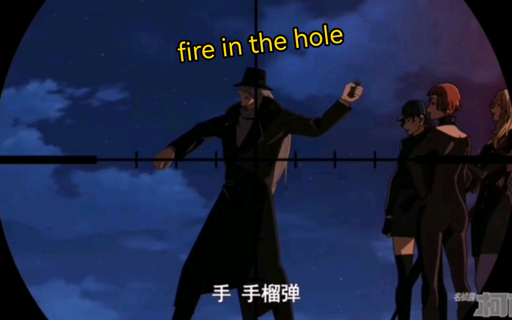 【主线】朗姆身份确认,我琴酒哥很聪明,但还是吃瘪了,太可怜啦～