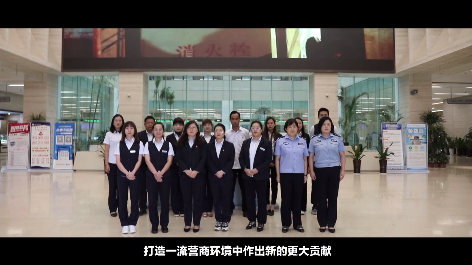 质量服务 效率便捷