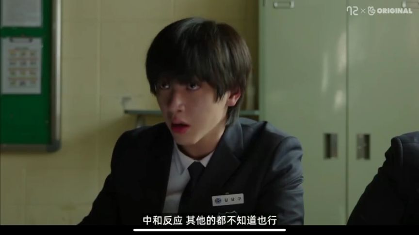 上课记笔记的错误打开方式