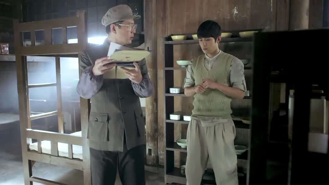 《解密》刘一平发现容金珍的计算 这下更疯了