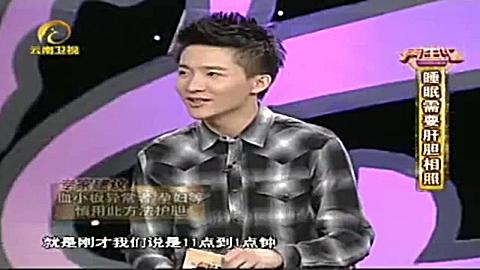 9到11点是养胆时间,胆经是不是也要在这个时间敲才能护胆?