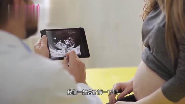 "上午生娃"和"下午生娃"差别大!时间很重要
