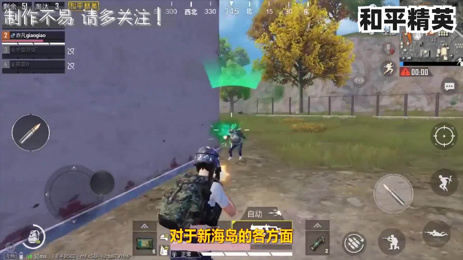 和平精英:玩家打开HDR画质,新海岛的效果也太惊艳了!