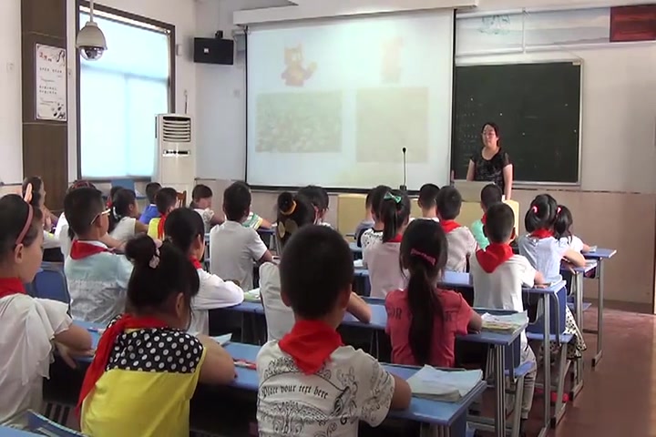 ...十期末复习4.长方形和正方形的面积复习-瞿老师优质课公开课教学视频