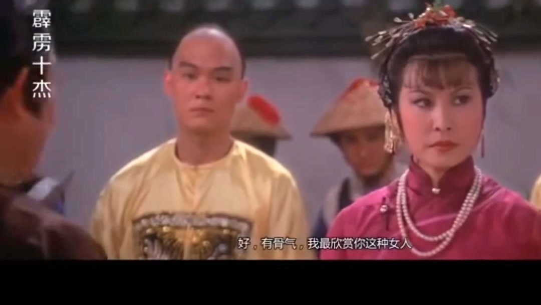 只要能分开女子的腿,女子就嫁给他,男子大喜,不料这腿可不好分