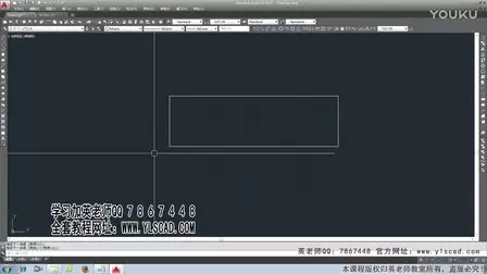 cad配置名称,十天学会CAD教程第2天