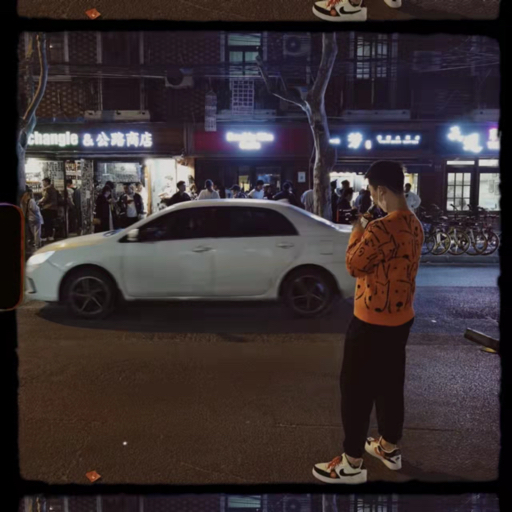 云淡风金八卦 