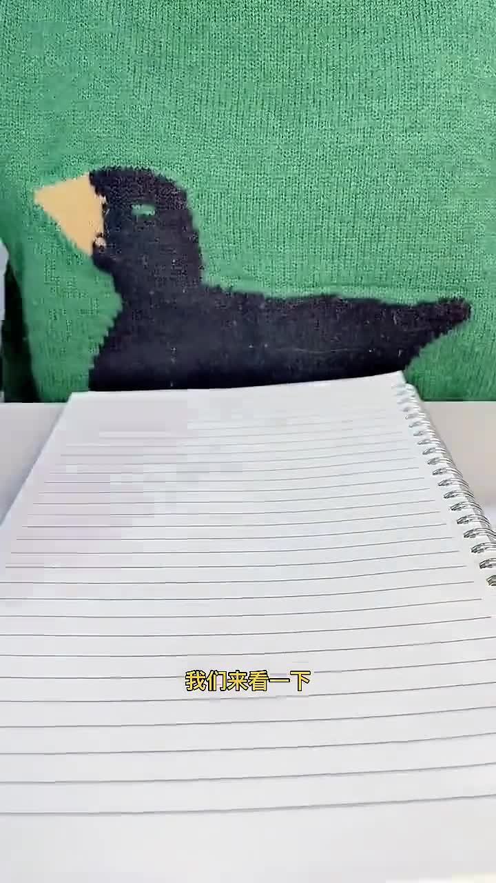 可以按动的钢笔也太好用了吧学习用品学生党必备文具用品in宝贝计划