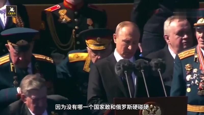 面临毁灭会怎样,普京霸气回复,俄罗斯若不存在,还要世界干什么