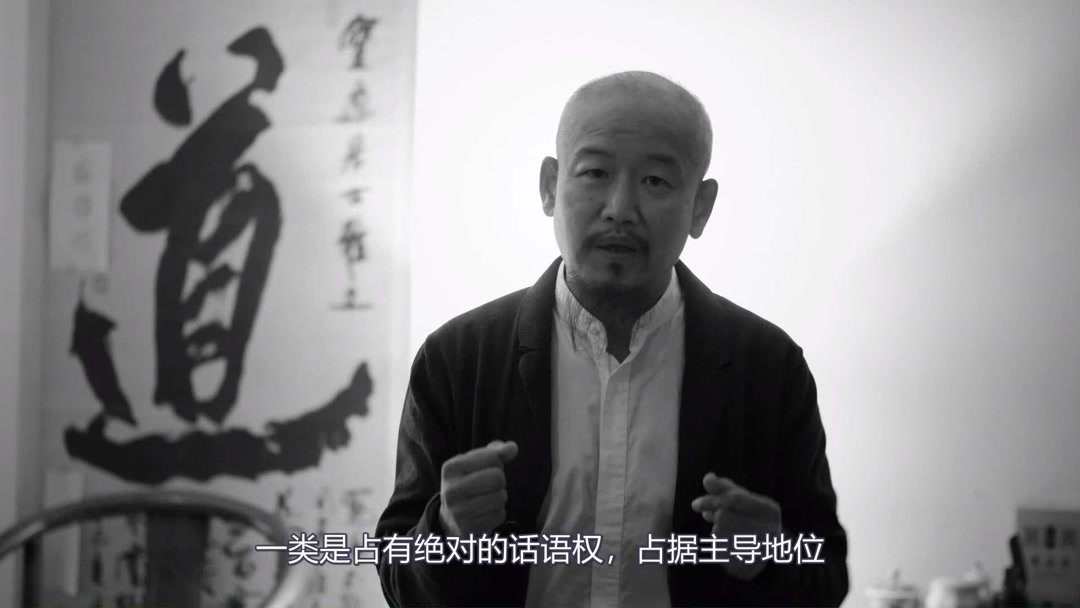 宝通谈玄学(66)承认吧,中华文明的源头是占卜算卦——被误读