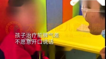 智力障碍患儿7岁不会说话,综合干预后语言模仿能力增强