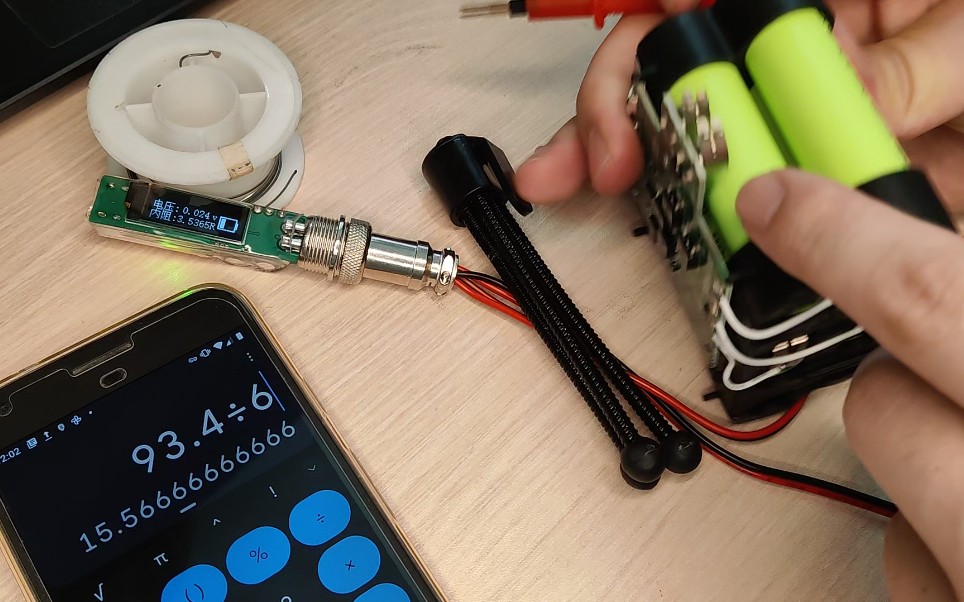 电池内阻仪 电池组内阻 测量 18650内阻测量 最高性价比内阻仪