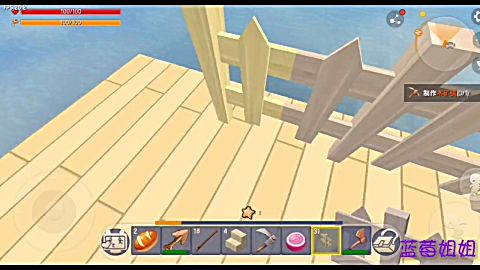 迷你世界冒险3,开始建房子,打算建一个大豪宅