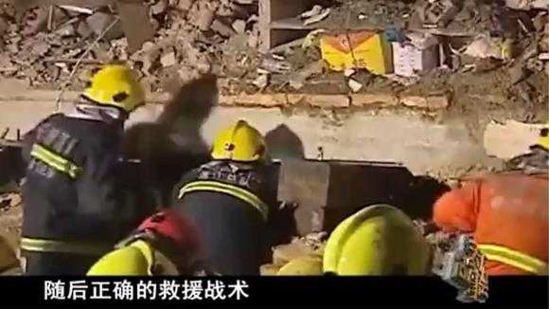 23年房龄的6层居民楼突然倒塌,俩女子被困废墟,生命危在旦夕