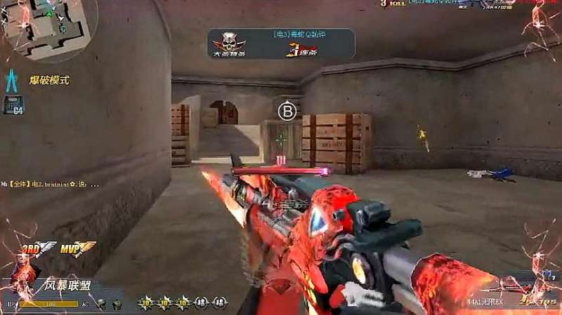 生死狙击无限EX爆破5连杀