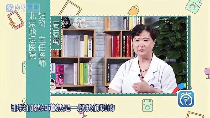 什么是小儿多动症 它该如何治疗呢?