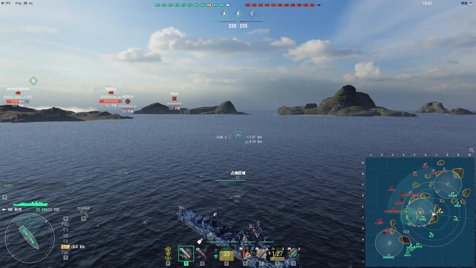 ...摸鱼MVP——战舰世界亚服【秋月】DD挺好玩的啊,怎么没人玩DD了