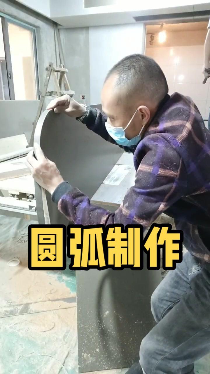 每天都在不停的学习,玩封边机需要的就是耐心@DOU+小助手 @木工...