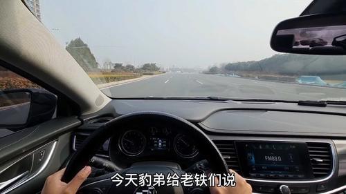 新手司机“必学”系列,发生交通事故后怎样处理才能保护好自己?