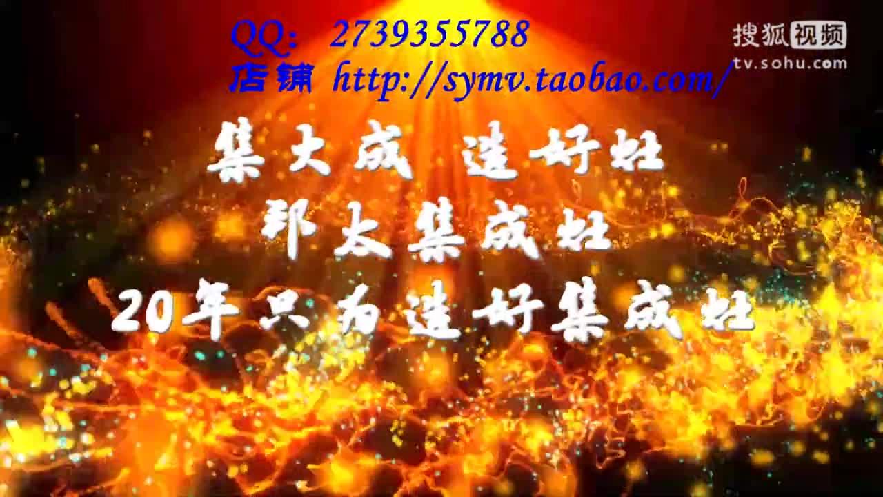 宣传片 宣传片解说词 项目宣传片 公司视频制作