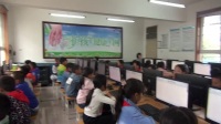 第二单元 用“画图”画画_第9课 画几何图形_一、矩形工具_第一课时(...