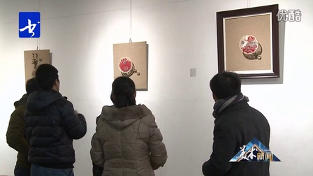 2016结绳记事 纤维艺术及装饰艺术交流展