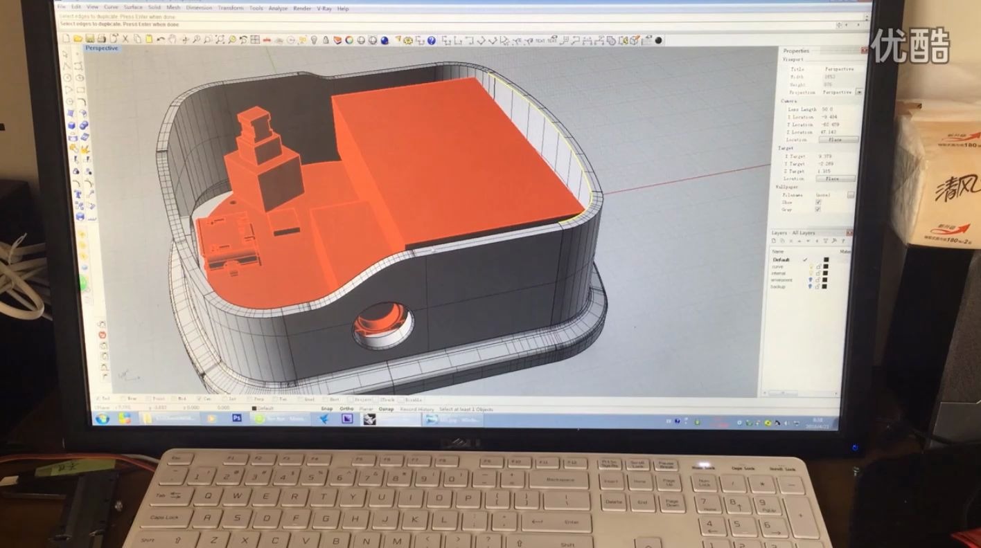 肌电信号采集器工业设计与建模实录05-想哥的工业设计