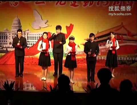 【作-演】纪念12.9运动诗歌朗诵比赛