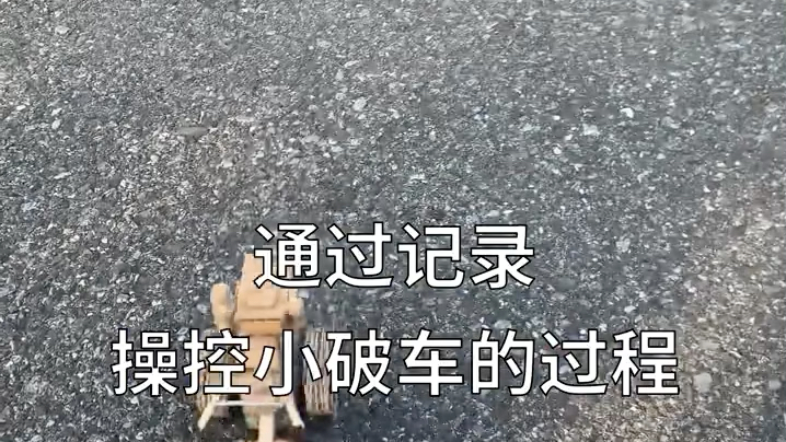 智能控制系统设计原理