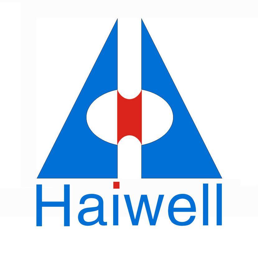 Haiwell海为 