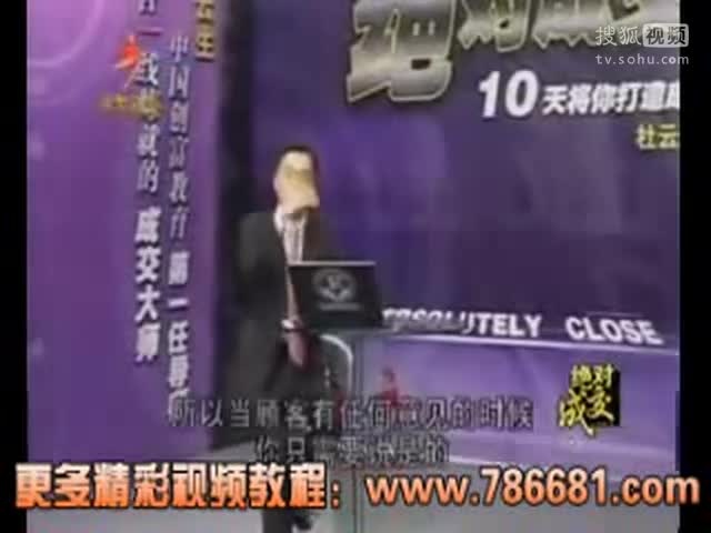 管理方法和技巧 管理经验心得体会