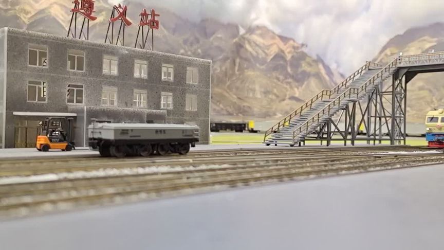 #火车模型 大秦万吨重载铁路。