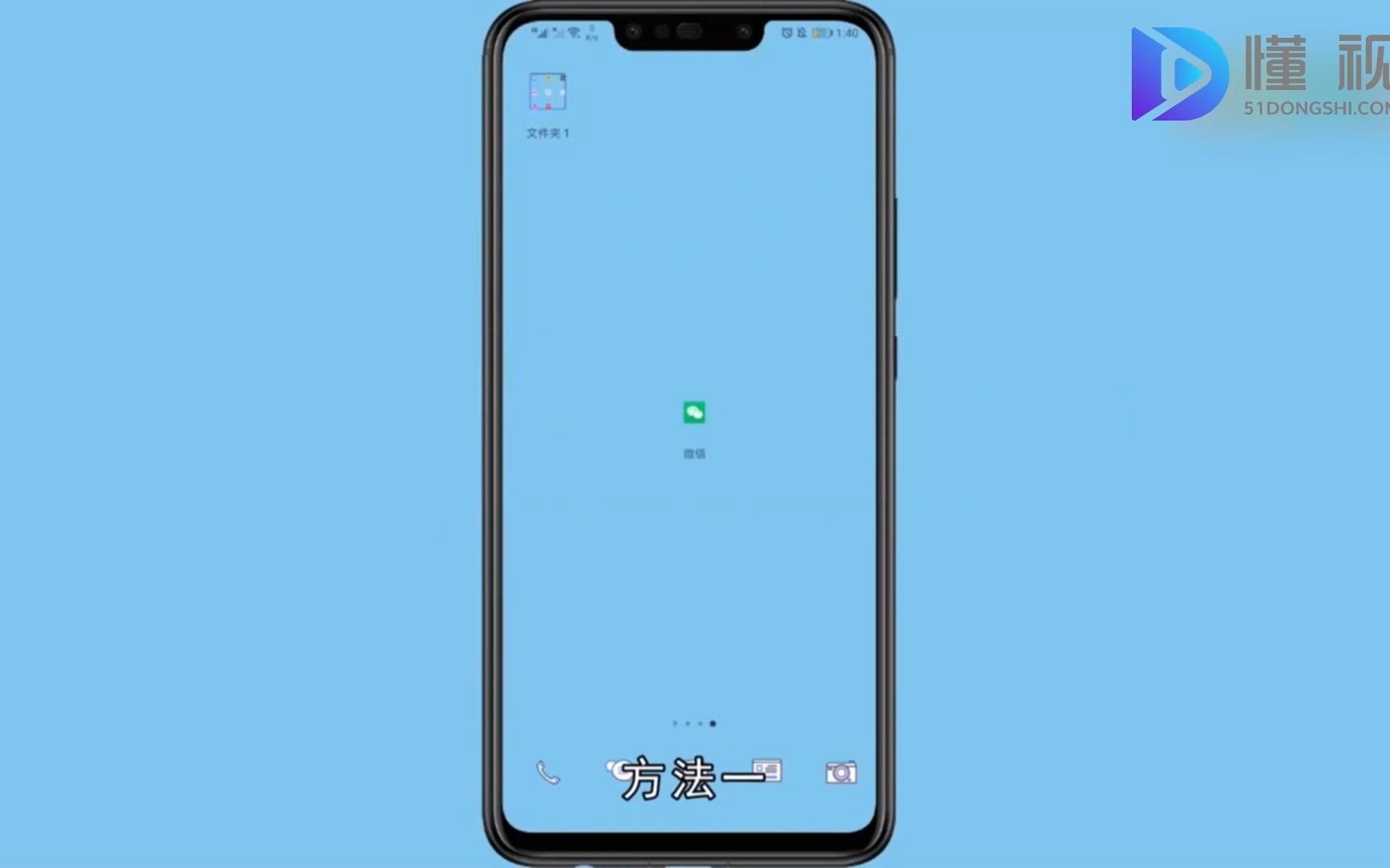 微信交易里的交易记录怎么删除?删除微信交易里的交易记录