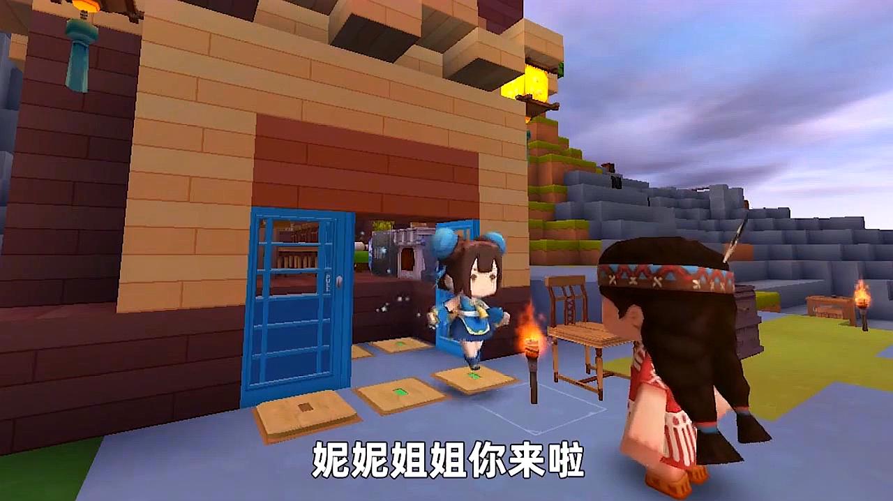 迷你世界:妮妮变成姐姐后,半拉就变得很调皮了