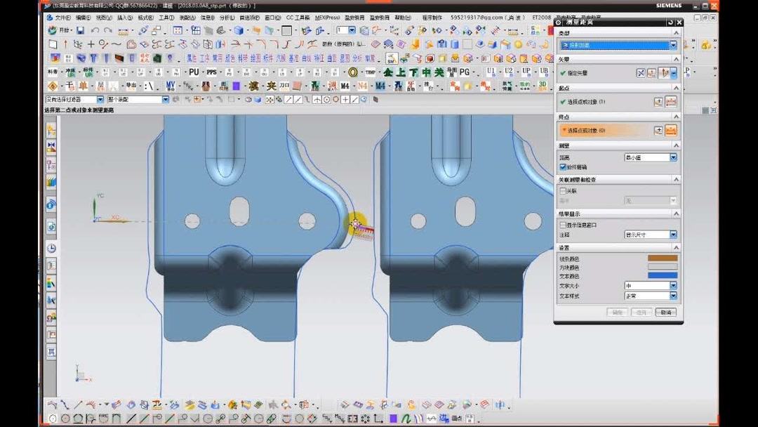 五金零基础连续模工艺排样