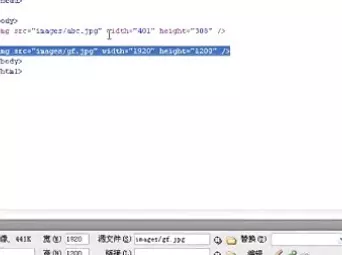 html+css经典入门视频教程第06集
